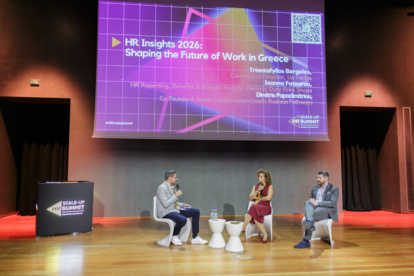 Με εντυπωσιακή παρουσία η Up Hellas στο HR Scale Up Summit | LiFO